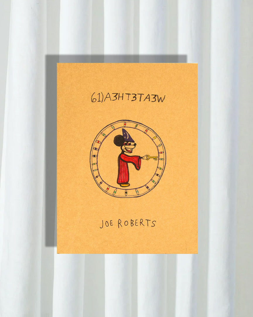 We Ate the Acid – DUDD HAUS